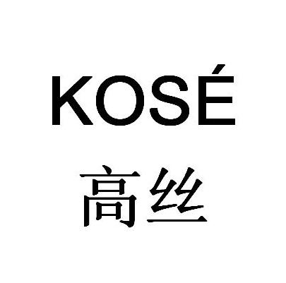 科蒂集团 - 科蒂集团（Coty Inc.）是全球领先的美妆公司，总部位于美国纽约，由弗朗索瓦・科蒂（François Coty）于 1904 ...