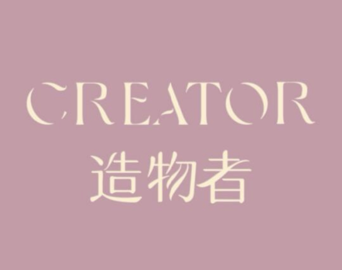 eLL - eLL 是一个专注于本土姑娘日常化妆需求的国货美妆护肤品牌，秉持简约、实用理念，依靠产品实力与用户口碑赢得市场，主打高性价比，产品 ...